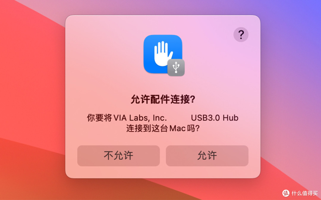联想USB C Travel Hub Gen2便携式端口拓展器 拆解报告 旅行办公神器Mini Hub 4X91A30366 支持双显示器 ...