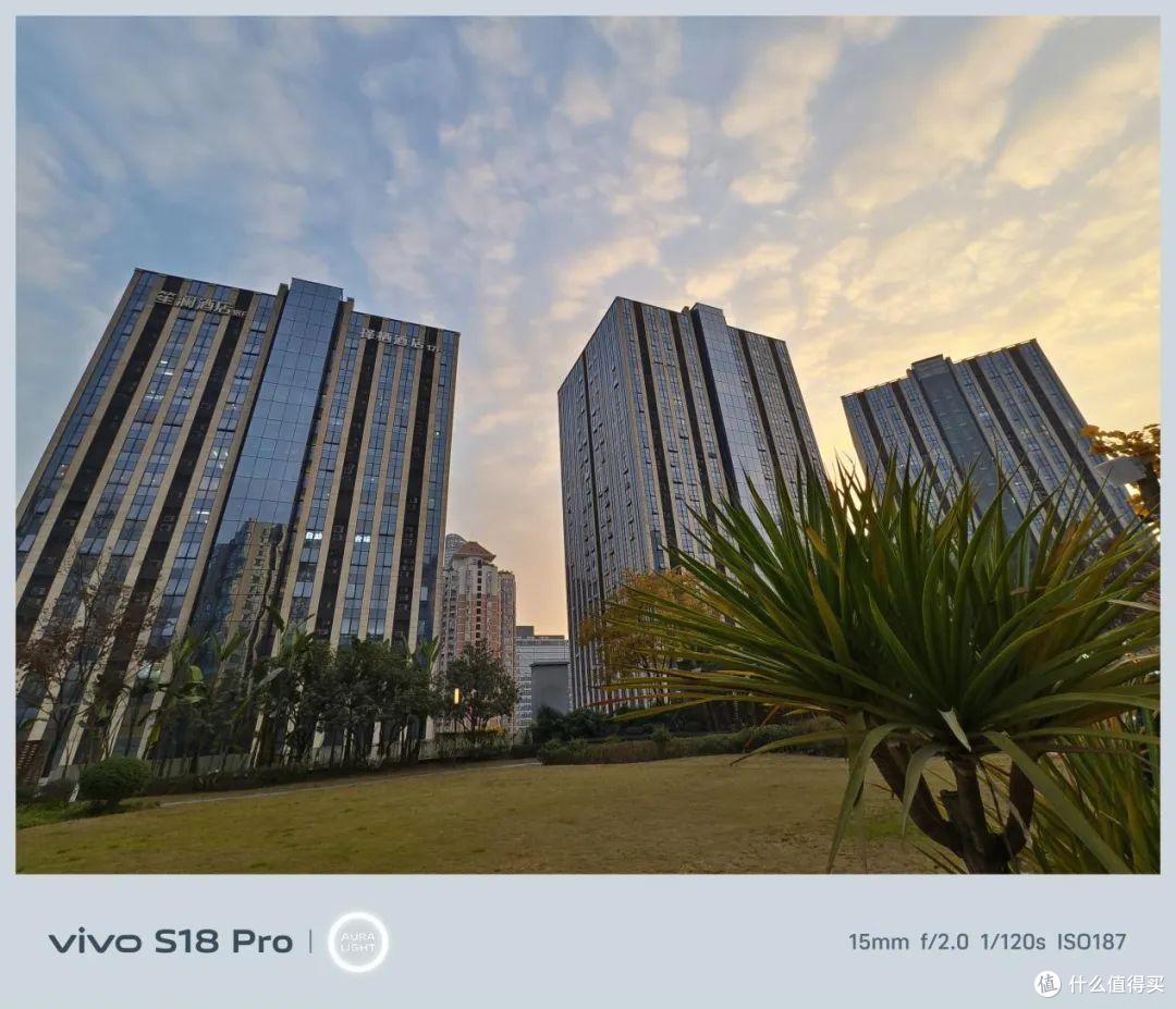 vivo S18 Pro测评：S系列史上最强的一代Pro_手机_什么值得买