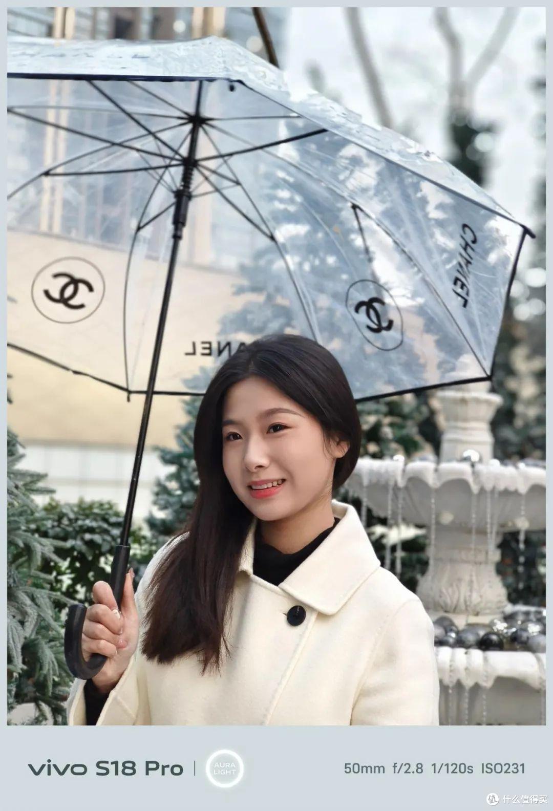 vivo S18 Pro测评：S系列史上最强的一代Pro_手机_什么值得买