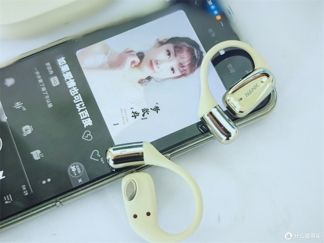 别喷了，500多米的南卡OE Mix开放耳机是真会卷！赢麻了_蓝牙耳机_什么值得买