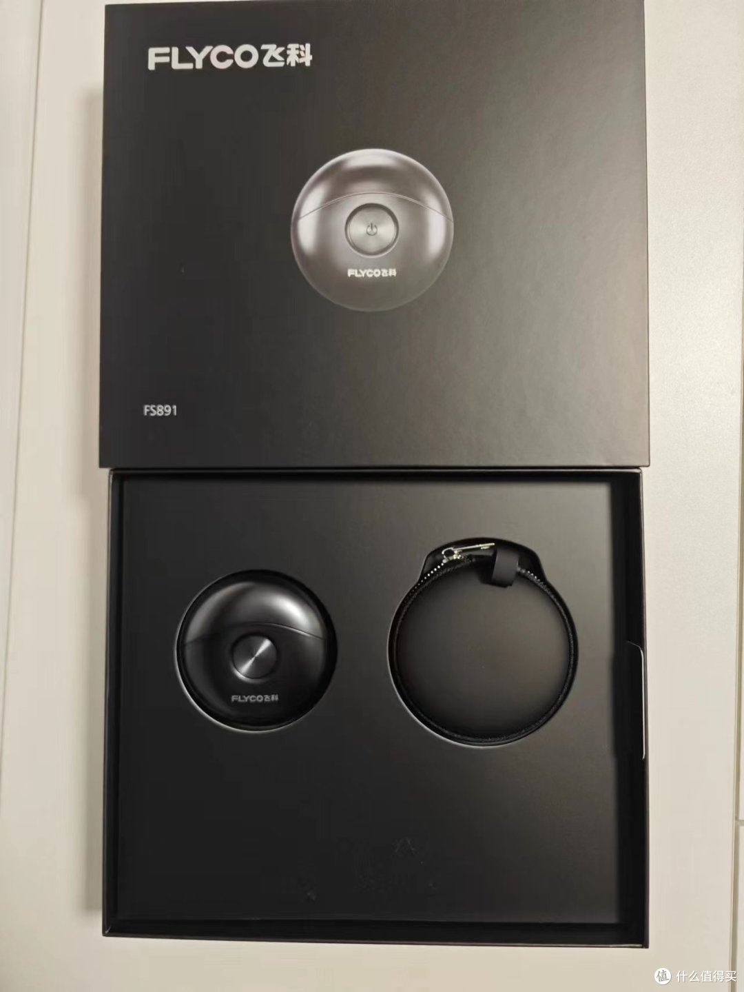 飞科太空小飞碟剃须刀（FS891）评测_电动剃须刀_什么值得买