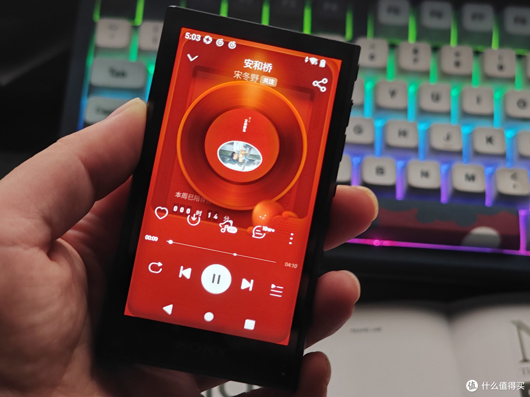 不是索尼买不起，而是国产更有性价比！星海贝M300索尼A306实测对比分享！_音频播放器_什么值得买