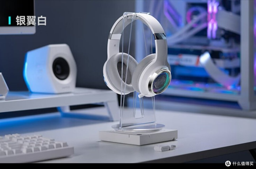 漫步者G6Pro测评：出色的游戏耳机就应该是这个样子_游戏耳机_什么值得买