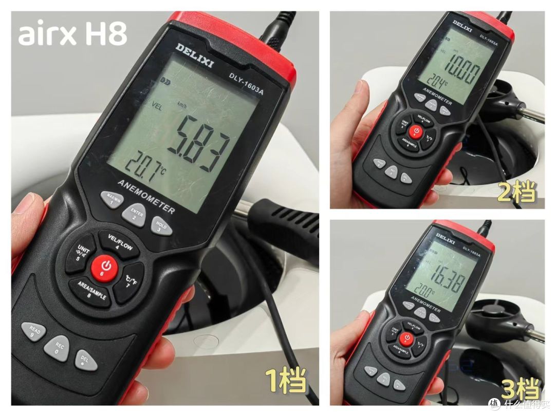 airx无雾加湿器全系列对比测评：airx A9H、airx H8、airx H11、airx H16加湿器怎么选择？_加湿器_什么值得买
