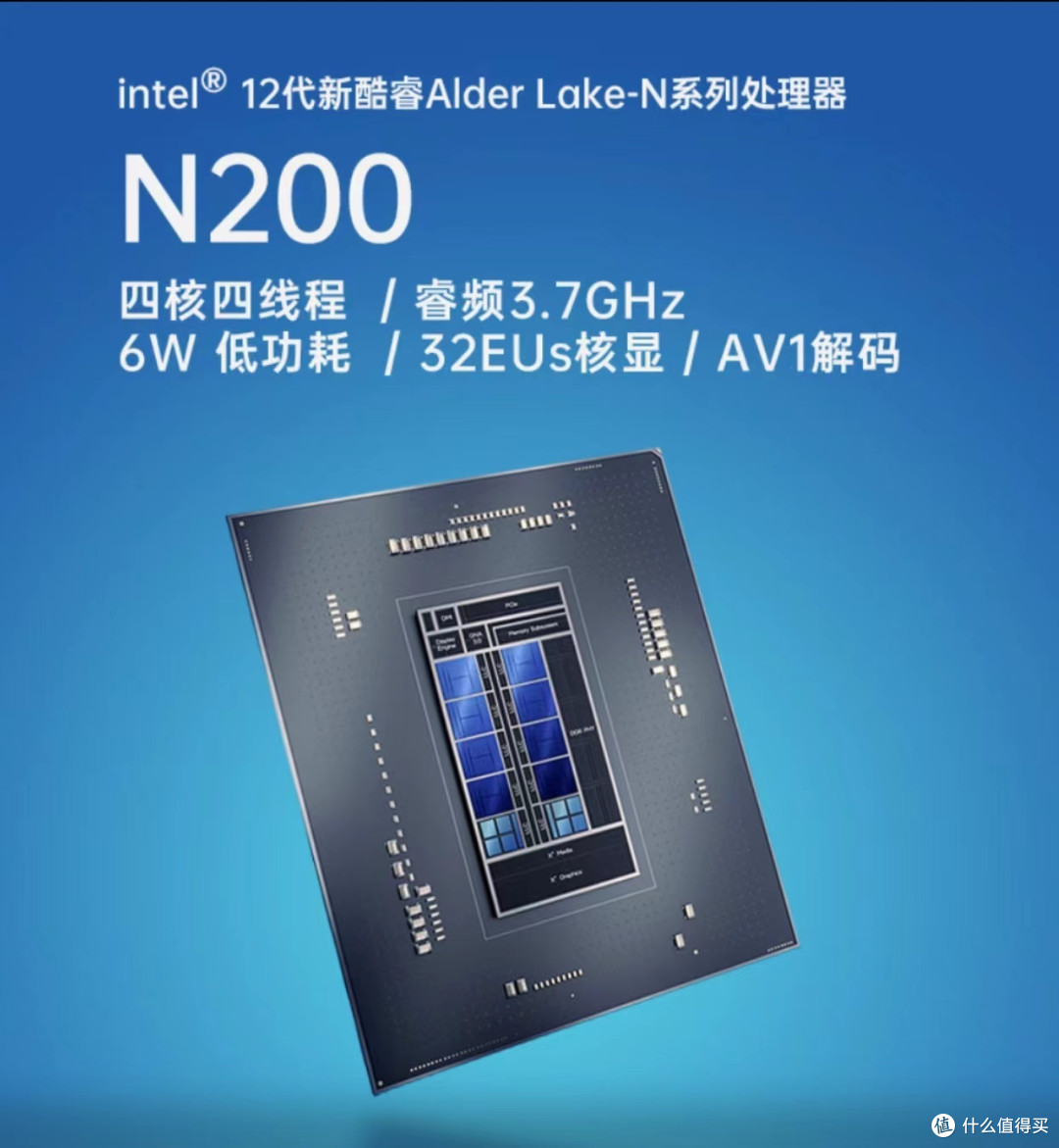 搭载intel N200的超薄小主机 MOREFINE摩方M6极具竞争力_台式机_什么值得买