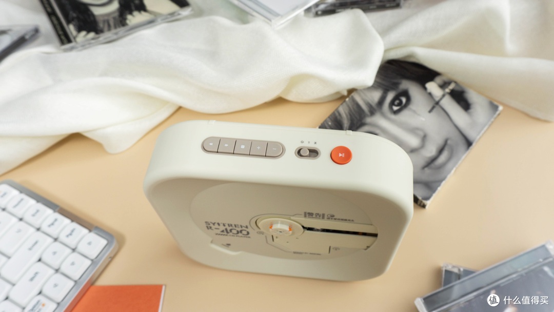 小资的送礼佳品，用Syitren赛塔林R400 CD机，延续“旧时代”的聆听方式_随身播放器_什么值得买
