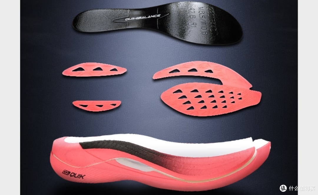 361°飞燃2ET跑步鞋 _跑鞋_什么值得买