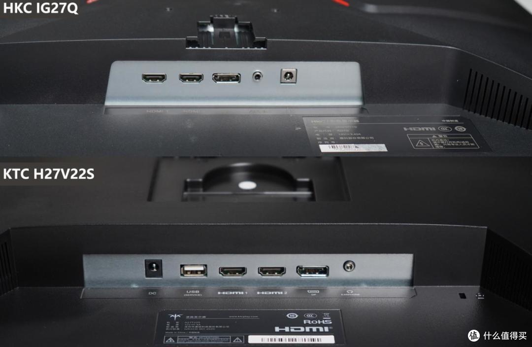HKC IG27Q对比KTC H27V22S：千元以下，谁是2K电竞显示器的性价比之王？_显示器_什么值得买