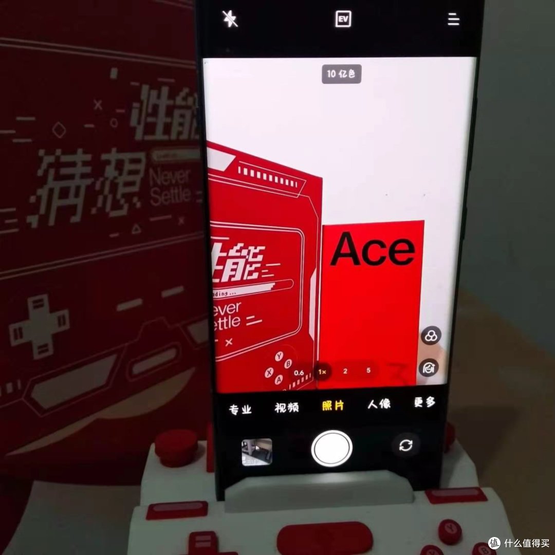 一加Ace3强势来袭！性能怪兽还是颜值担当？_安卓手机_什么值得买