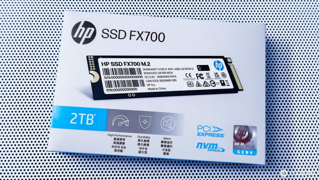 拥有顶级性能的大牌固态，HP FX700 2TB在PCIe 5.0插槽和USB4硬盘盒的使用体验分享！_硬盘_什么值得买