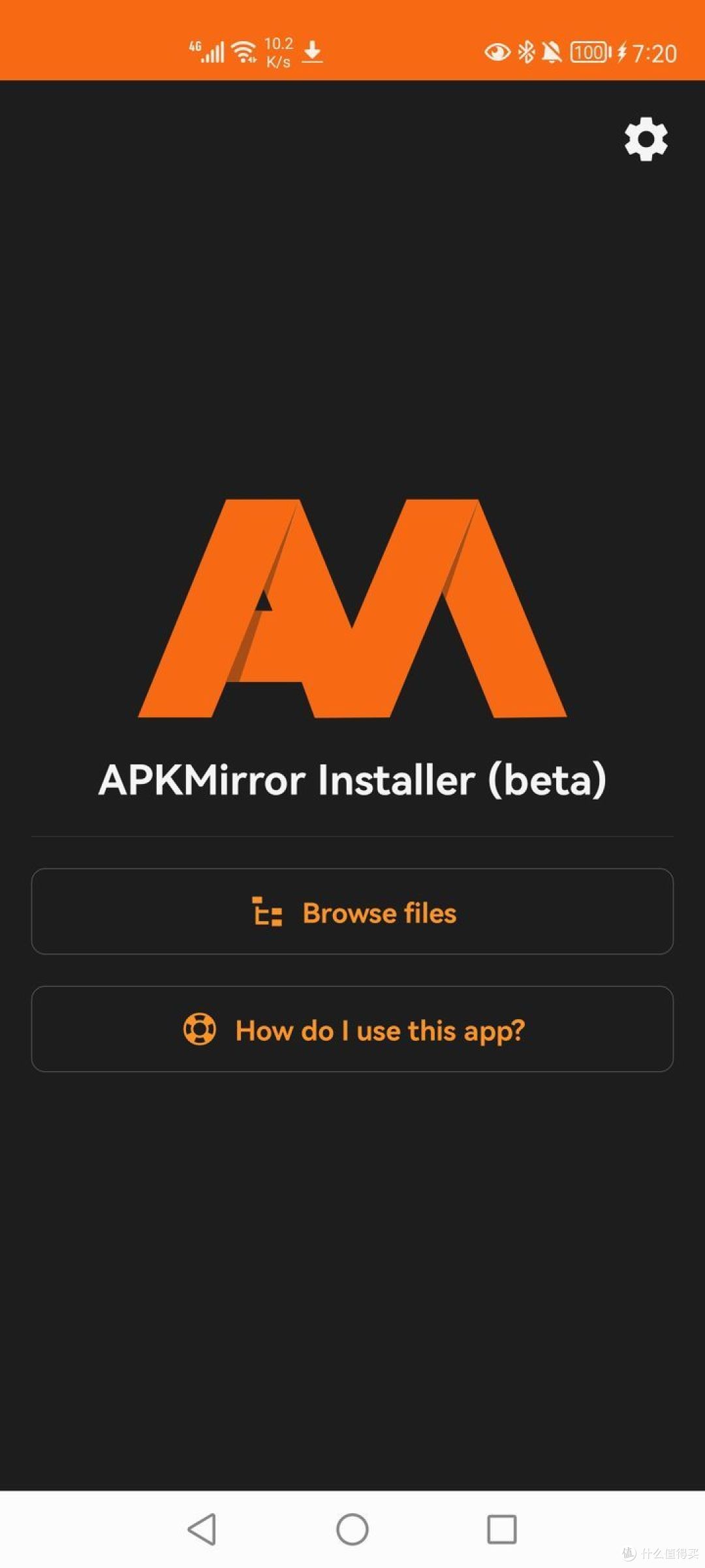 PLAY商店源应用提取APKS和安装_手机软件_什么值得买