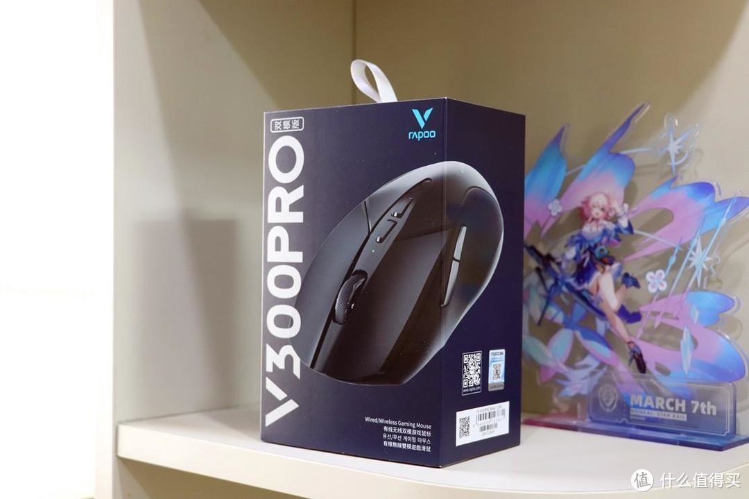 雷柏V300 Pro鼠标试玩：轻盈自然，无线双模_鼠标_什么值得买