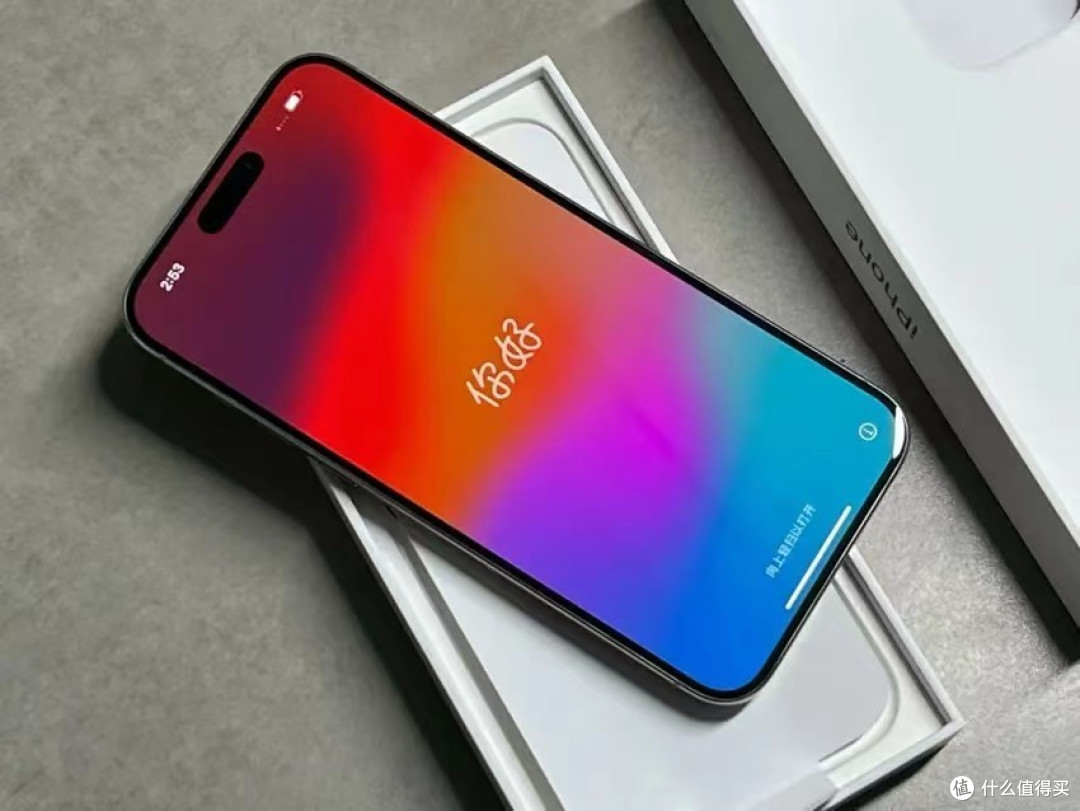 苹果15Pro Max降价1050元，售价更亲民了，你会选择吗？_iPhone_什么值得买