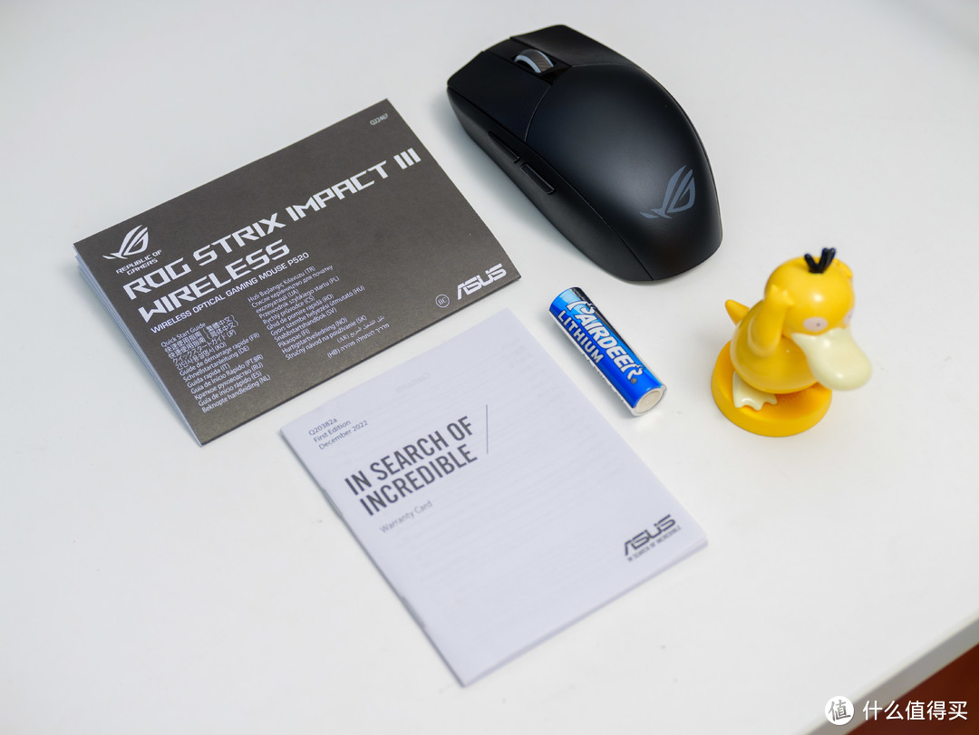 618小时续航+热插拔微动+57g轻量化：华硕ROG影刃3无线版鼠标上手体验_鼠标_什么值得买