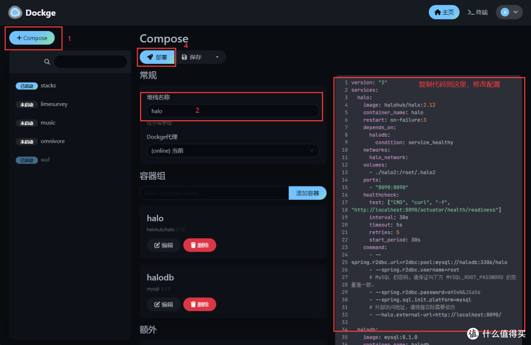 名副其实的一款图床工具——Easyimage2_NAS存储_什么值得买