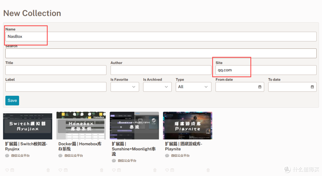 UNRAID篇！Readeck稍后阅读_服务软件_什么值得买