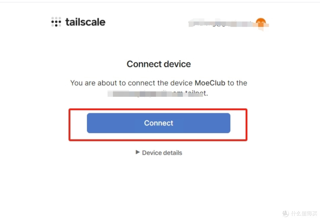 异地组网不再难，利用Tailscale三步轻松解决异地组网！_软件应用_什么值得买