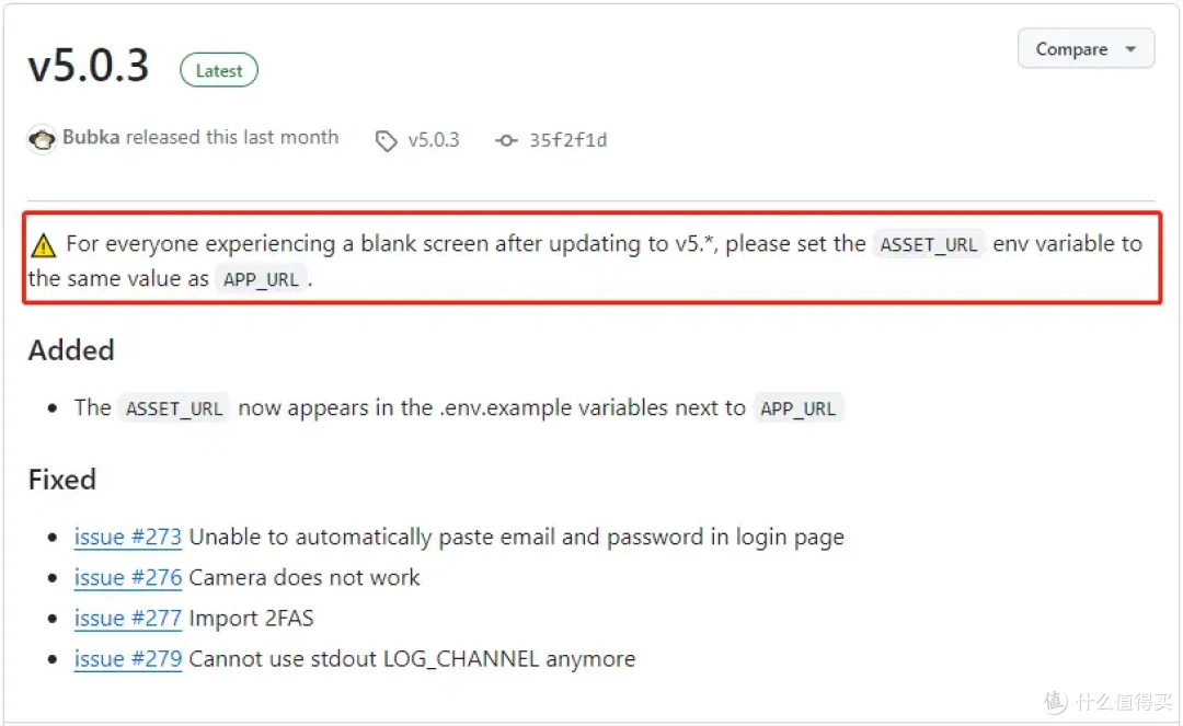 你的账号该再加把锁了！Docker快速部署一款在线两步验证工具：2FAuth_网络存储_什么值得买