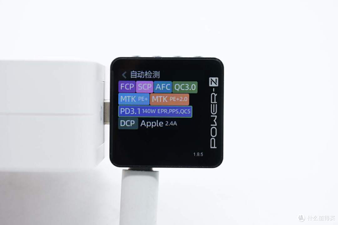 摆脱繁杂，一“芯”搞定，英集芯IP2736获科沃140W氮化镓快充采用_充电器_什么值得买