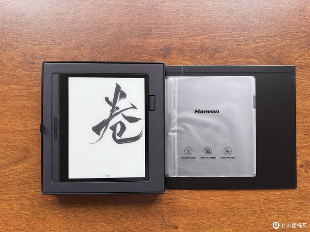 我宣布！2024年办公人最爱神器就是它！汉王电纸书 N10 Touch 开小差也不漏做笔记，亲测好用！_平板电脑_什么值得买