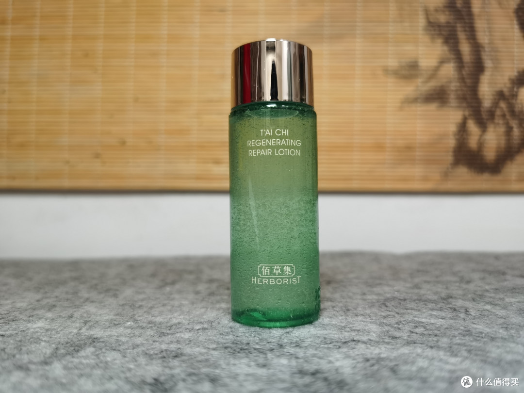 佰草集太极啵啵精华水，适合所有肤质的保湿神器！_爽肤水_什么值得买