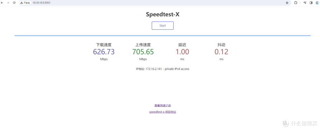 使用Docker搭建Speedtest-X测速服务_网络存储_什么值得买