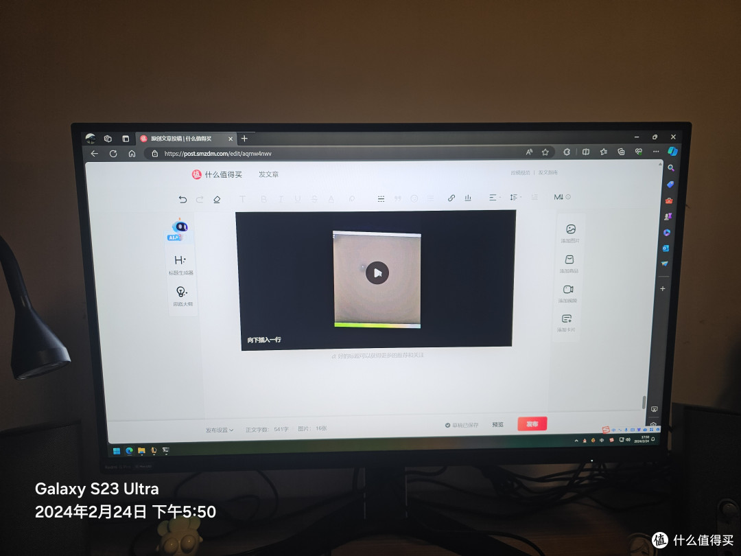 Redmi G Pro 27 2K 180Hz Mini LED显示器简评_显示器_什么值得买