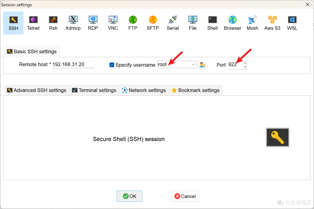快捷更新 docker 容器，适用绿联 DX4600 及其他品牌 NAS_NAS存储_什么值得买