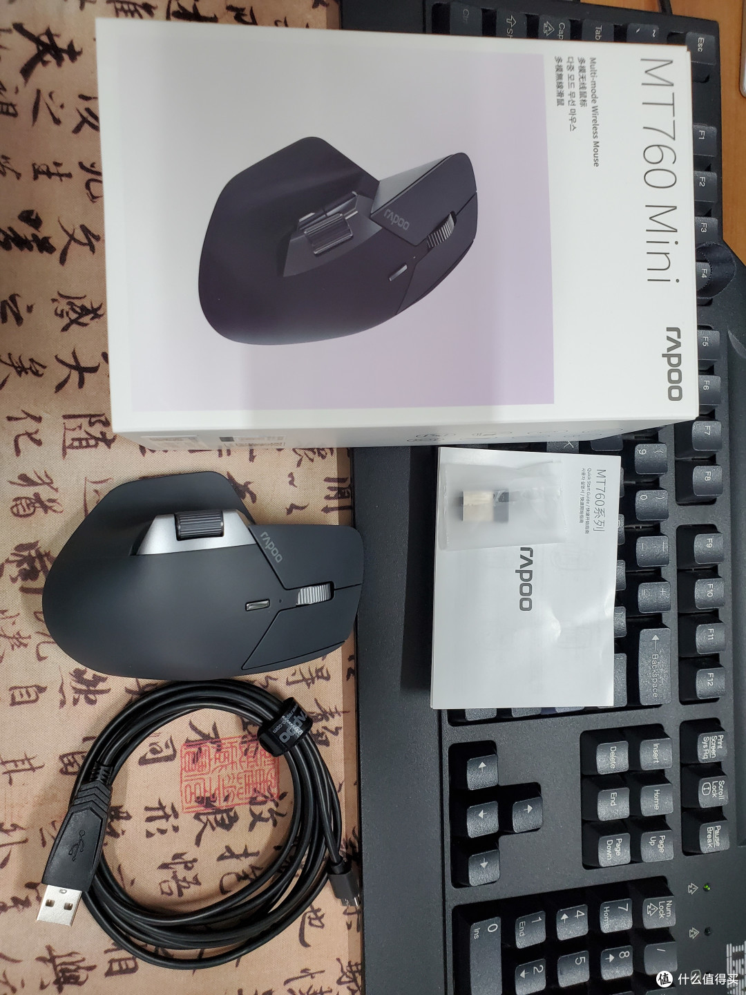 雷柏MT760mini无线鼠标使用评测_鼠标_什么值得买