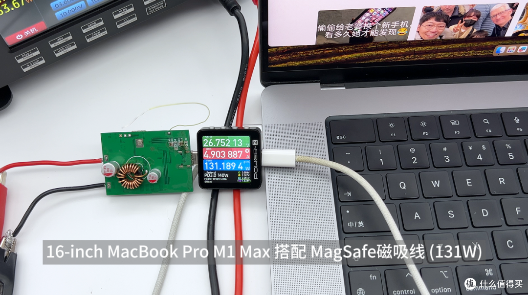 手机、掌机、平板、笔记本均兼容，实测英集芯IP2736充电兼容性_充电器_什么值得买