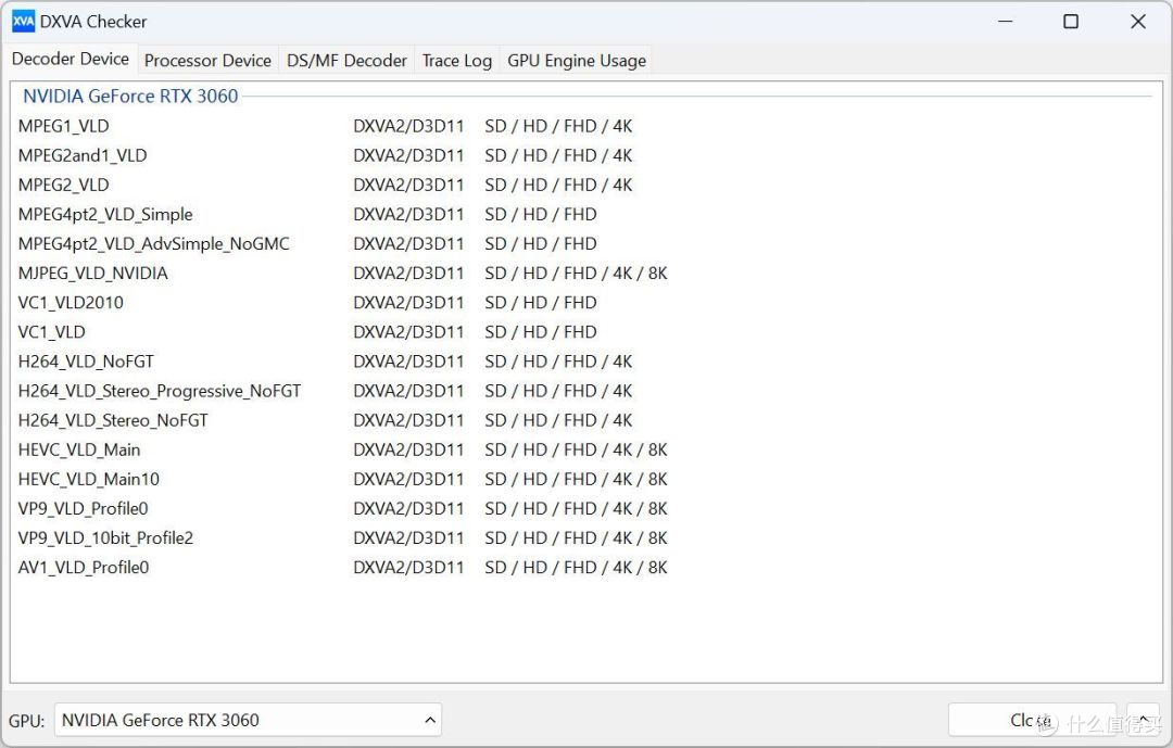 18.5升的极致紧凑型MATX机箱：机械大师逻辑库iF17装机体验_主板_什么值得买