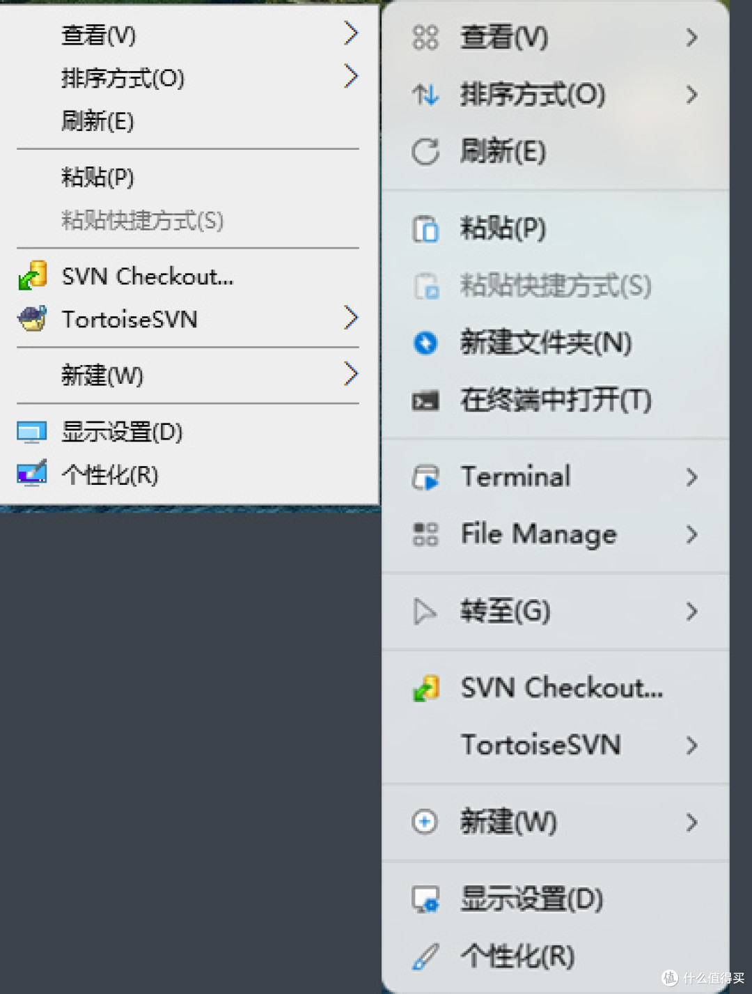 Windows 右键增强工具，Nilesoft Shell_软件应用_什么值得买