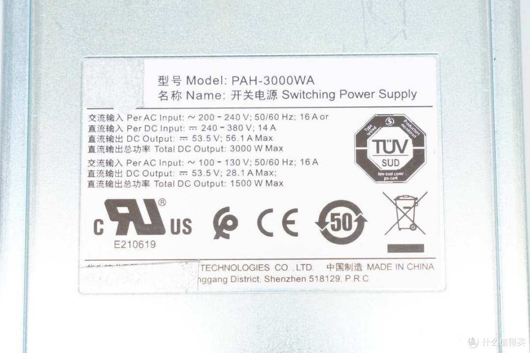 拆解报告：HUAWEI华为CloudEngine 16800系列交换机3000W开关电源PAH-3000WA_移动电源_什么值得买