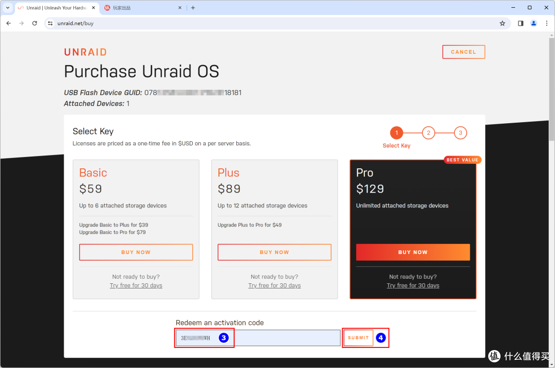 Unraid新付费模式订阅至在即，如何以最低价格入手Unraid正版_软件应用_什么值得买
