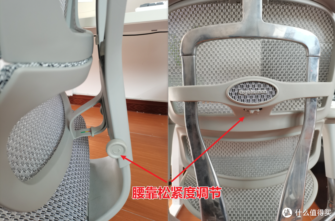 3000价位的人体工学椅怎么选？7款横评对比：保友金豪e2代、西昊S300、永艺550、有谱蝴蝶、奥卡姆拉__什么值得买
