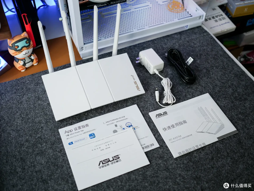 AX57家族再上新，华硕RT-AX57青春版路由器开箱_路由器_什么值得买