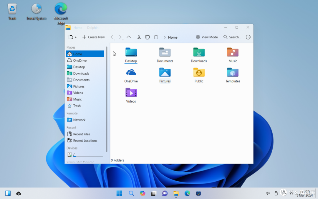 长得像Win11可以运行exe的Linux系统，Wubuntu_软件应用_什么值得买