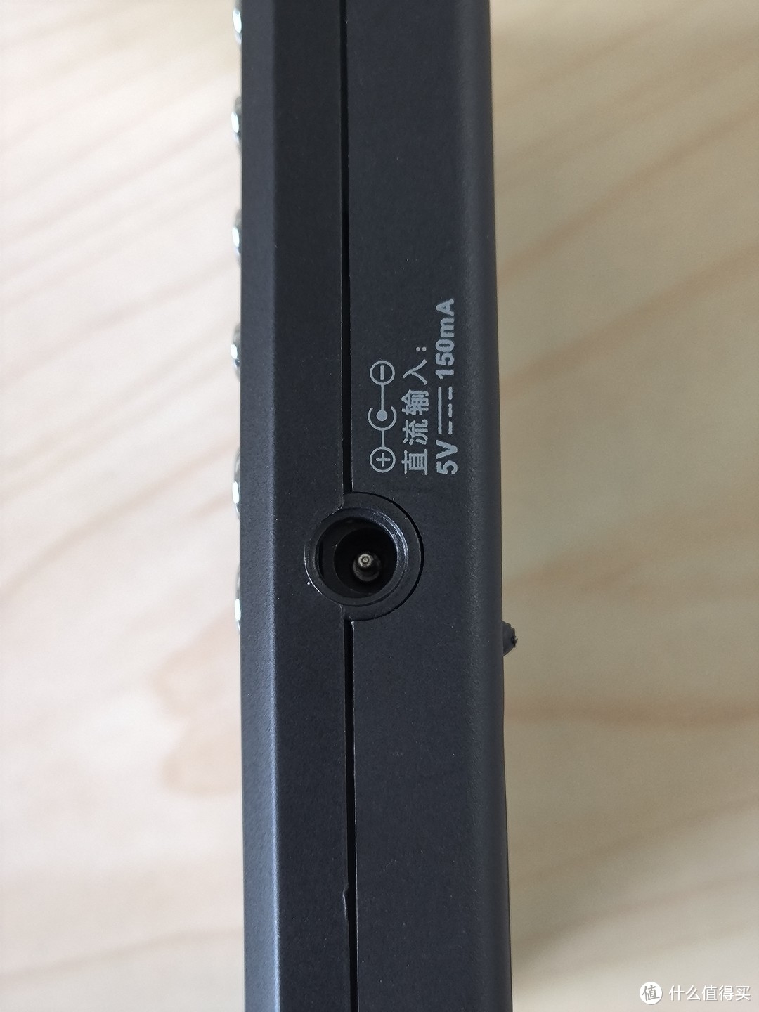 卖不完的库存DE17_收音录音_什么值得买