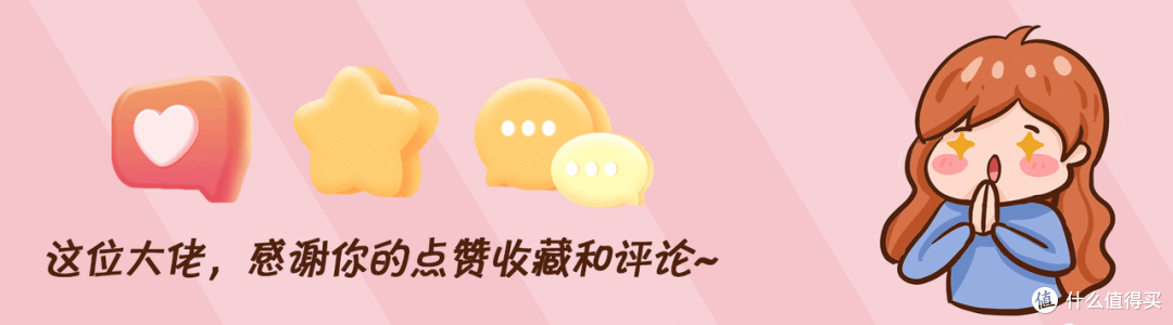 300块的电源，用着却意料地稳！艾湃电竞A650铜牌电源开箱及试用体验分享！_电脑电源_什么值得买