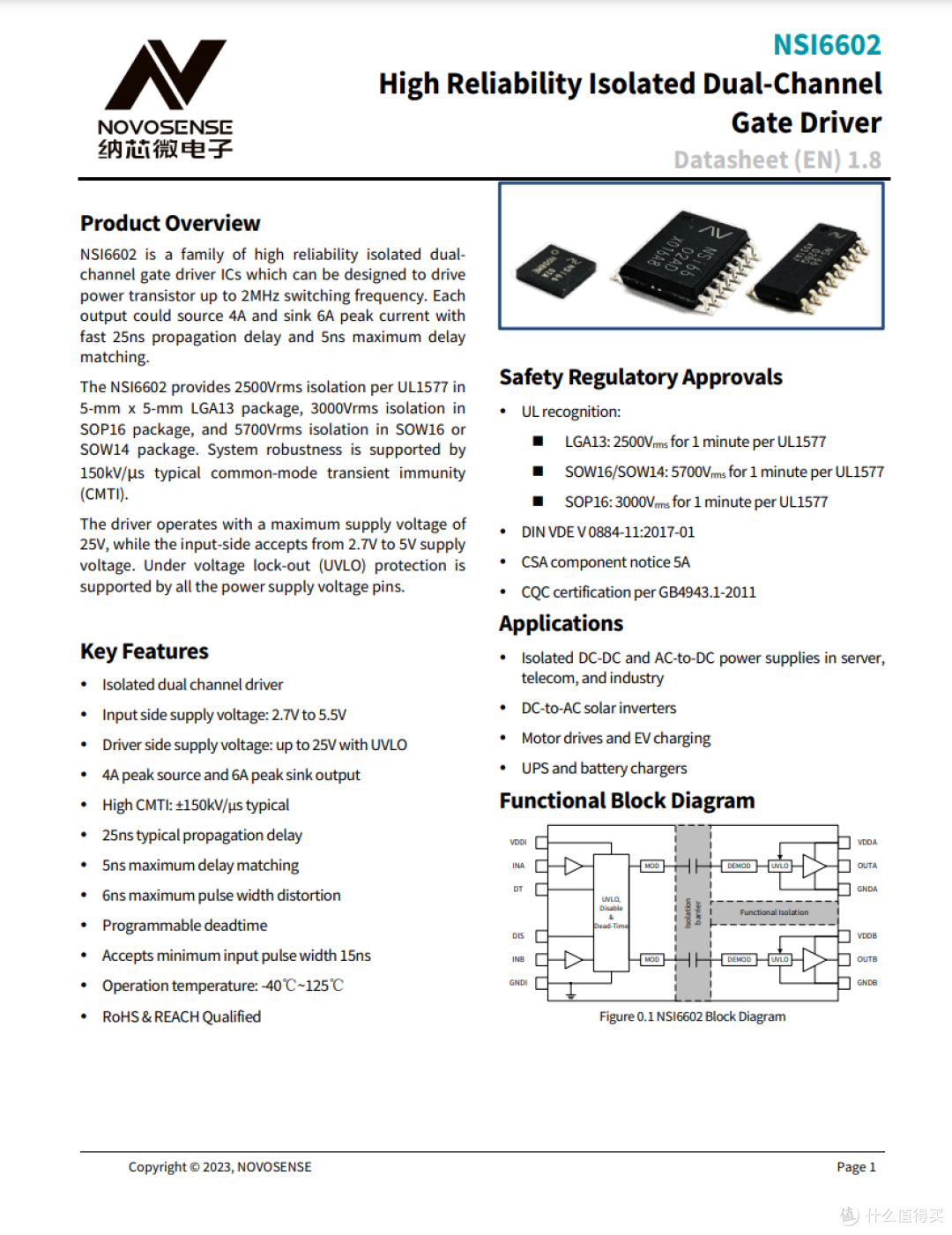 光耦驱动的完美替代，一文了解纳芯微隔离驱动应用案例_移动电源_什么值得买