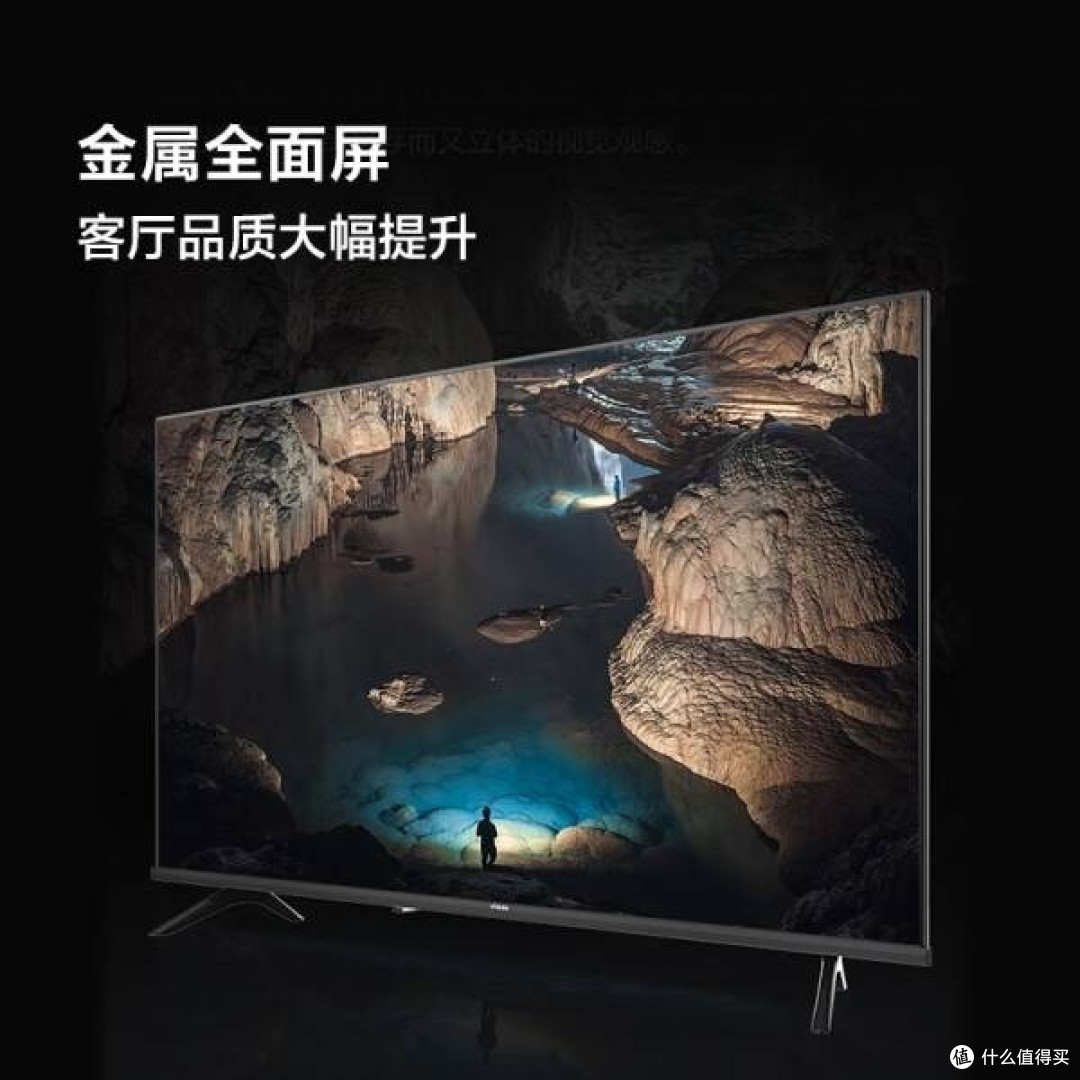 Vidda R43 海信 43英寸 全高清 _电视_什么值得买
