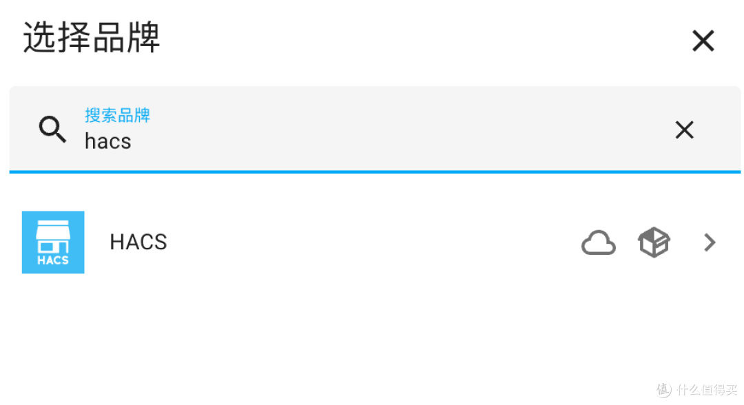 HomeAssistant安装HACS（无加载项）_智能家居_什么值得买