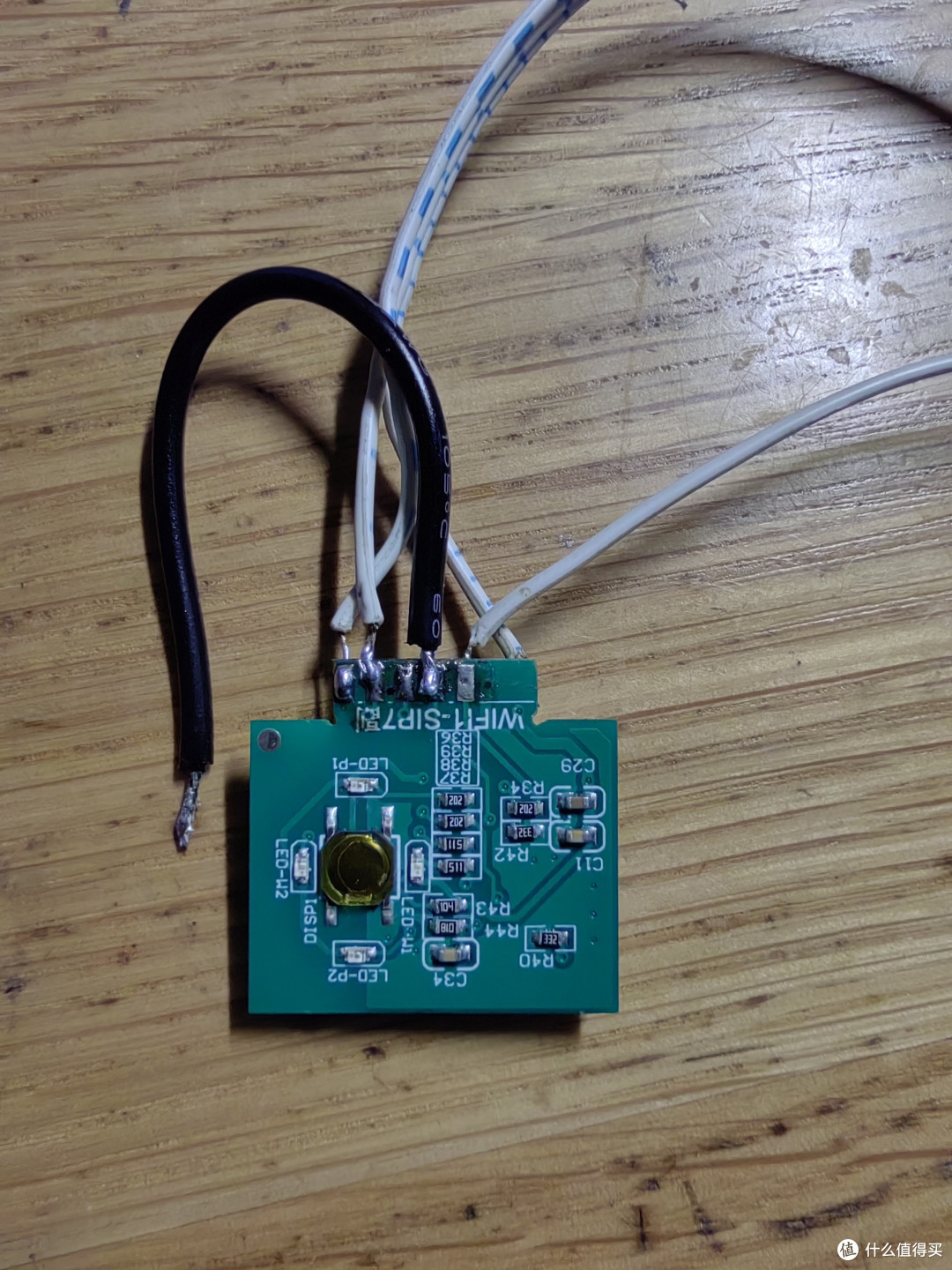 中国移动和家亲MC010智能插座刷tasmota接入HA_智能家居_什么值得买