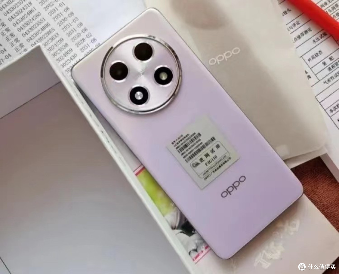OPPO：5000mAh+天玑7050+双曲面屏，256GB版跌至1399元_手机_什么值得买