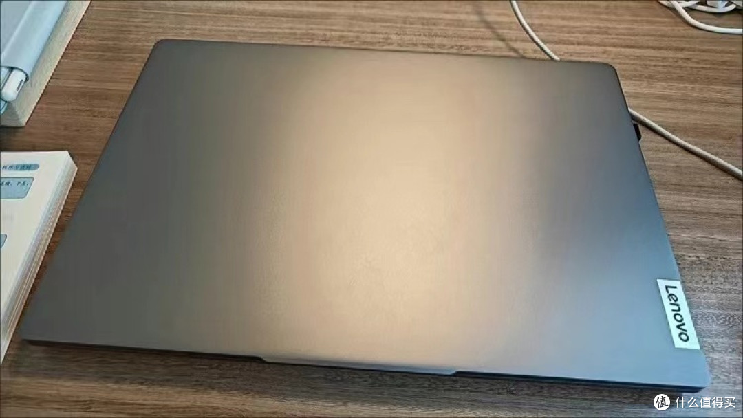 2024年的第一台电脑从小新开始_笔记本电脑_什么值得买