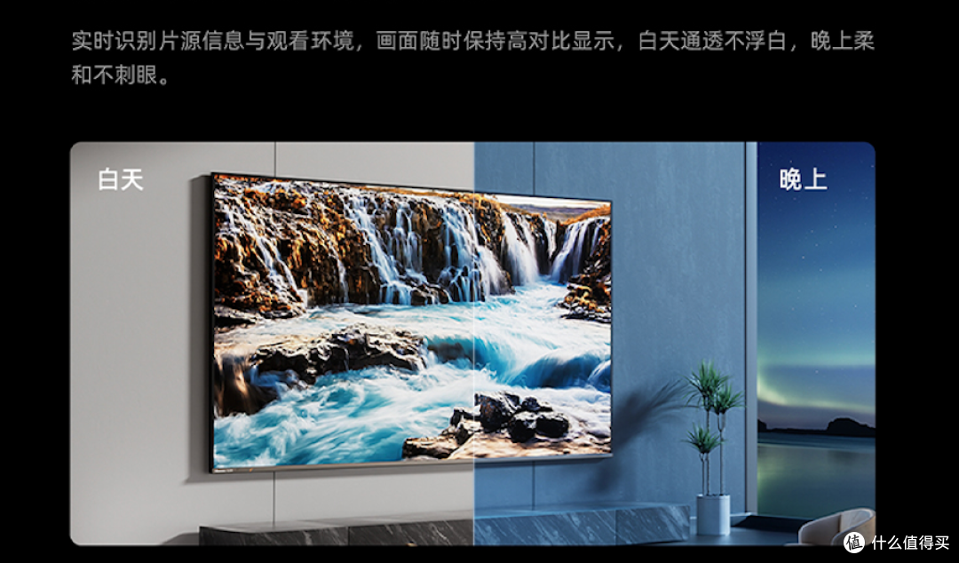 爆款再升级，海信电视E5系列升级为E5N Pro ，值得买吗？一文看懂E5N Pro升级在哪 ！_液晶电视_什么值得买