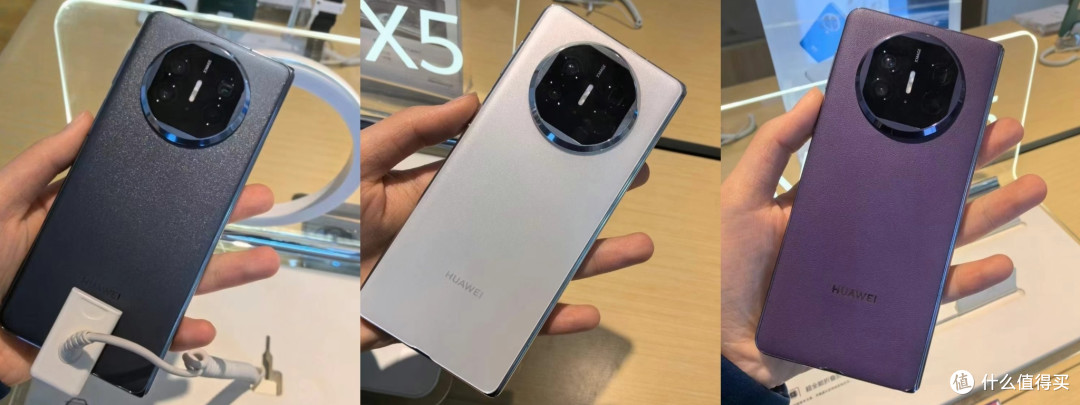 学生党潮酷电子装备华为MateX5折叠屏手机还是性价比荣耀Magic6Pro。_其他智能手机_什么值得买