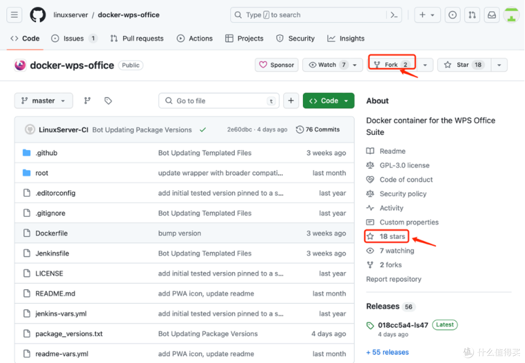 群晖Docker轻松搞定！打造私人WPS Office，随时随地编辑文档_NAS存储_什么值得买