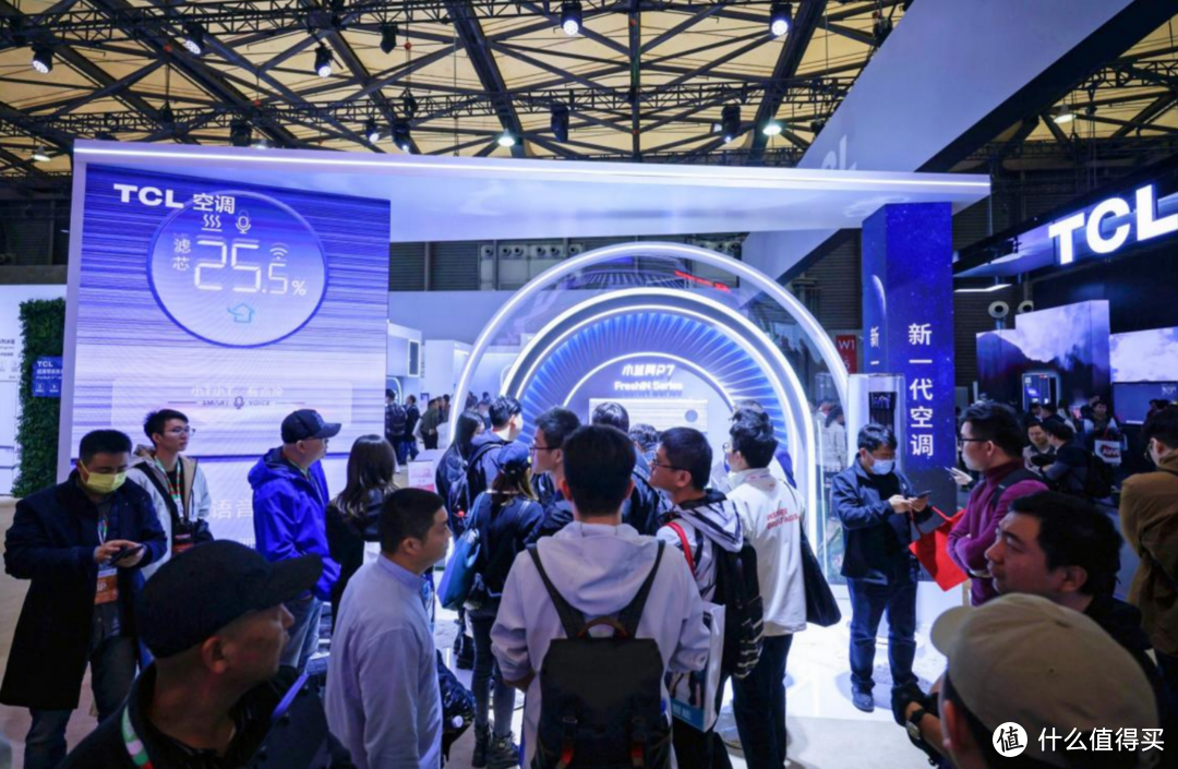 AWE2024 | TCL空调新品集体亮相 新风黑科技 AI超省电_空调_什么值得买