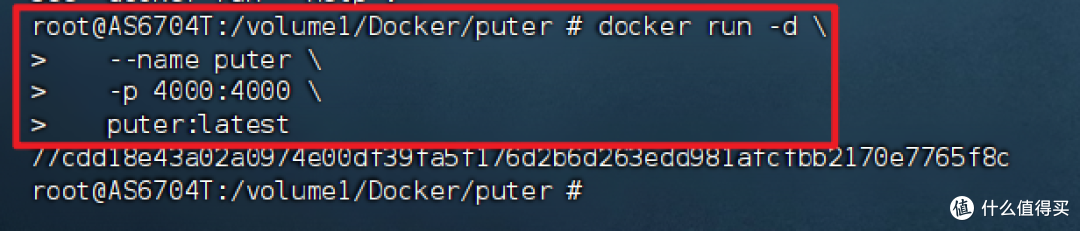 最近特别火的一个免费开源项目，NAS上部署互联网操作系统『Puter』_NAS存储_什么值得买